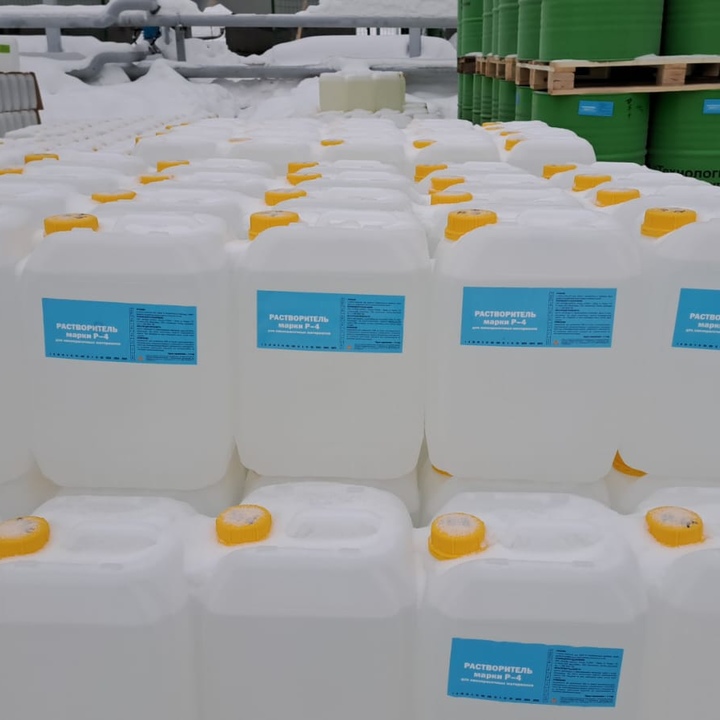 ProSolvent - оптовый и розничный поставщик нефтехимической продукции ...